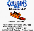 Columns GB : Tezuka Osamu Characters (Game Boy Color) | Emulator games ...