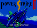 Power Strike II (Sega Master System) | Emulator games EmuBox