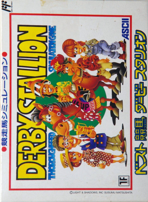 Download Best Keiba : Derby Stallion (Nintendo Entertainment System ...