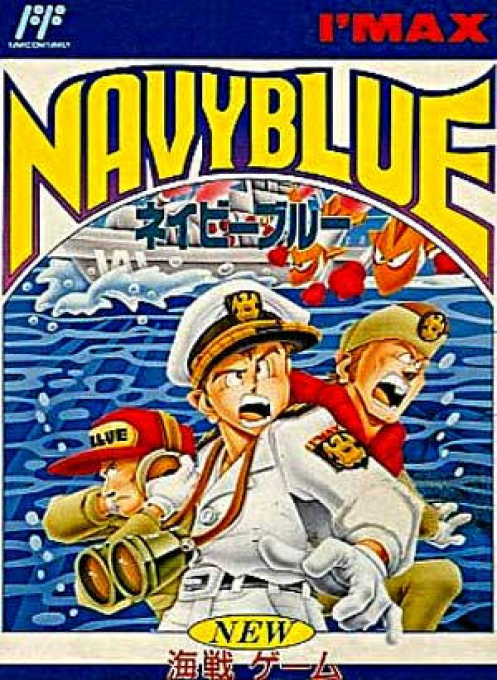 Navy Blue (NES) | Emulator games EmuBox