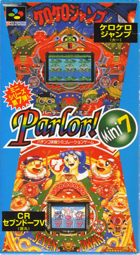 Parlor! Mini 7 : Pachinko Jikki Simulation Game (SNES) | Emulator games ...