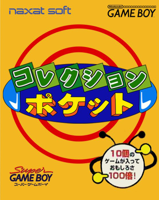Download Collection Pocket (Game Boy)| Emulator games EmuBox