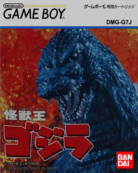 Kaijuu Ou Gojira (Game Boy) | Emulator games EmuBox