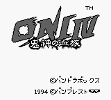 Download Oni IV : Kijin no Ketsuzoku (Game Boy)| Emulator games EmuBox