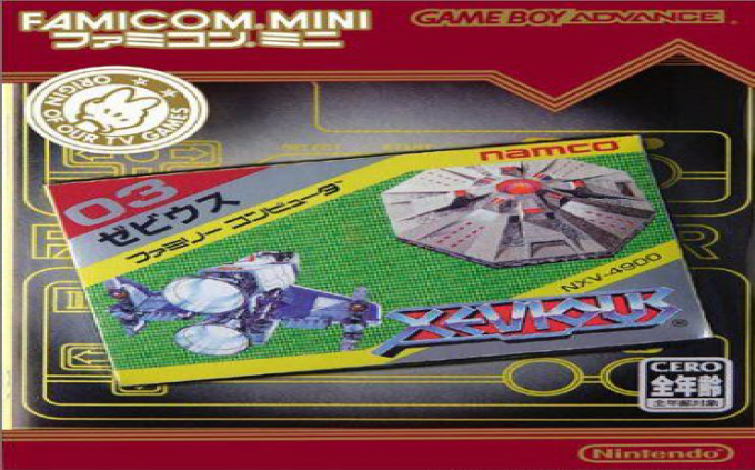 Download Famicom Mini 07 : Xevious (Game Boy Advance)| Emulator games ...