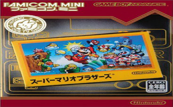 Famicom Mini 11 : Mario Bros. (GBA) | Emulator games EmuBox